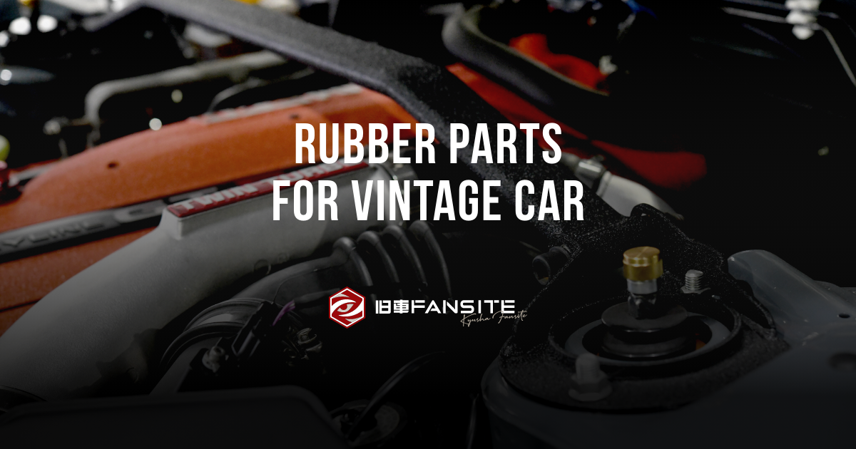 ご利用案内 – KYUSHA FANSITE